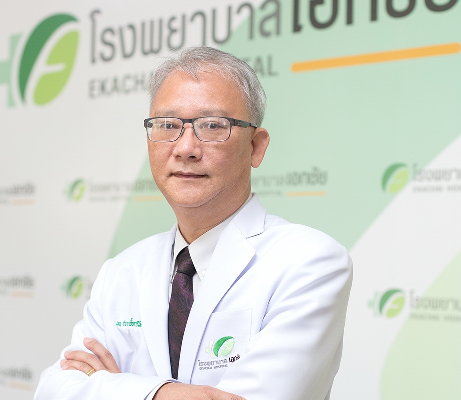 EKH ฮอต! ผู้ใช้บริการทางการแพทย์พุ่ง หนุน Q4/63 โตผงาด