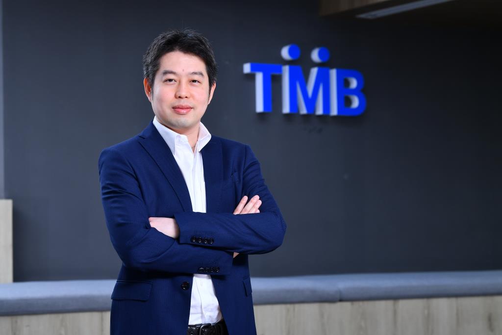 TMB ส่งประกันโควิด-19 มอบส่วนลด 50% ผ่านแอป