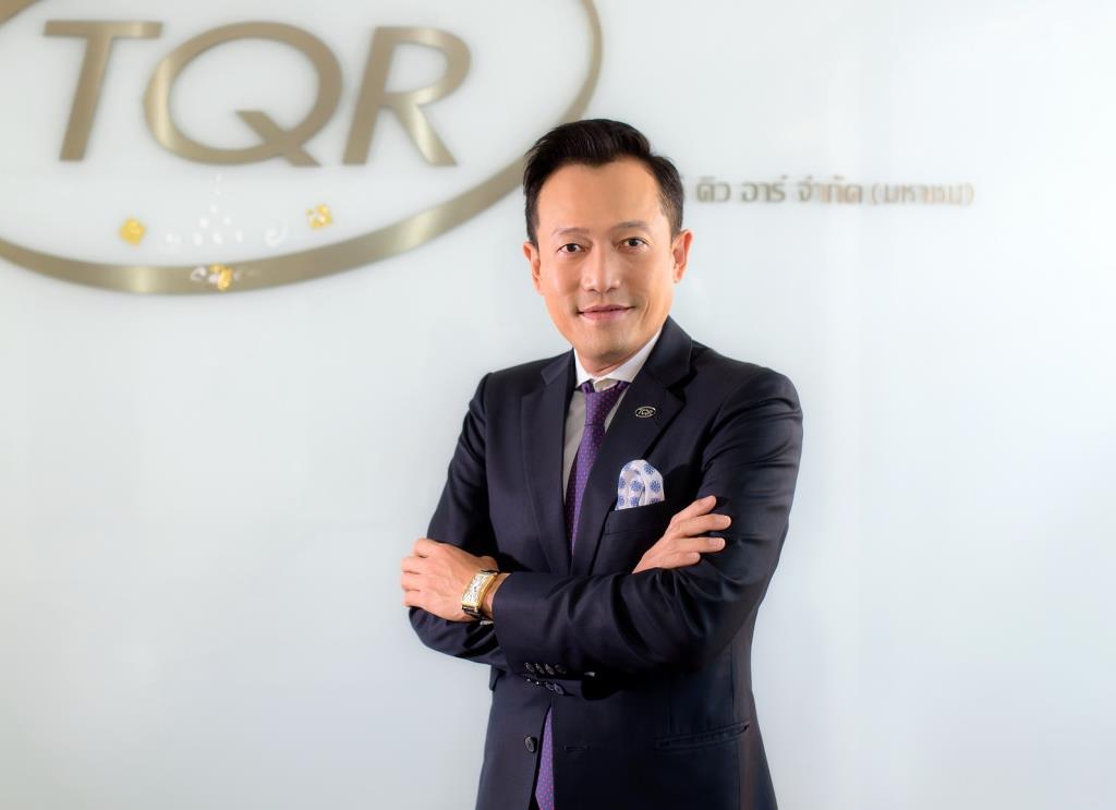นับหนึ่งไฟลิ่ง TQR ขายหุ้น IPO 60 ล้านหุ้น