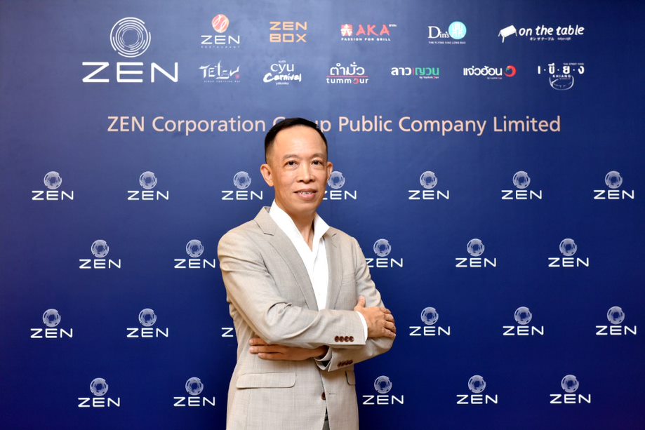 ZEN Group โชว์กำไรสุทธิQ4/63หลังผ่านจุดต่ำสุดแล้วในQ2