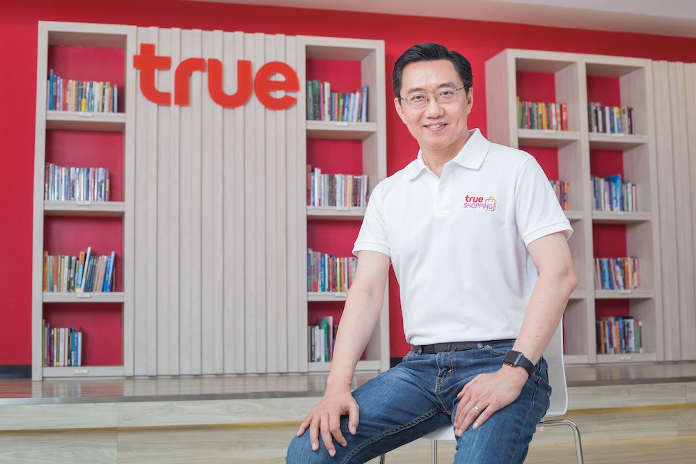 กลยุทธ์ 'True Shopping' ขยายสู่ออนไลน์ เจาะฐานลูกค้าใหม่