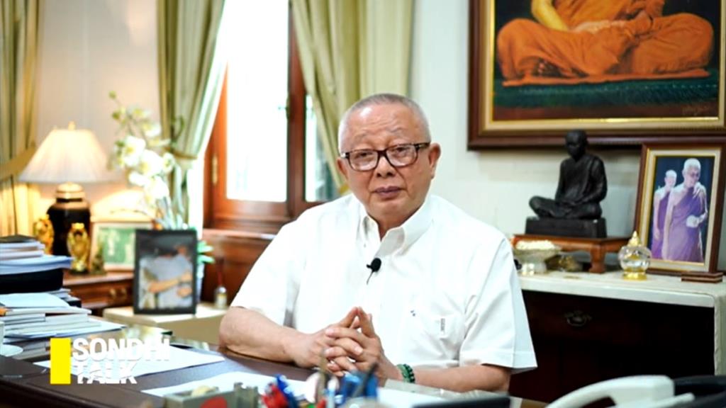 (ชมคลิป) SONDHI TALK : กรรมเป็นเครื่องชี้เจตนา!!...ไอ้สันขวาน!