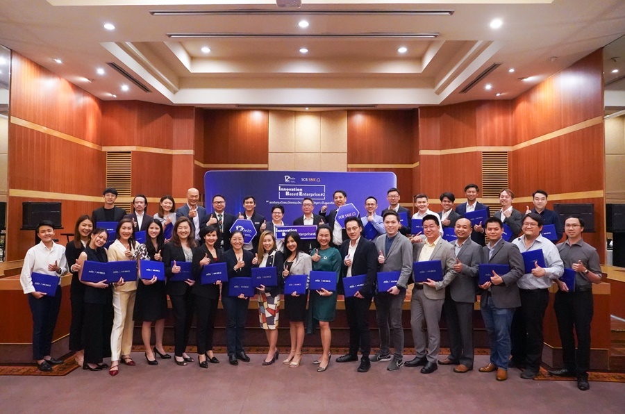 ไทยพาณิชย์ จับมือ NIA จัดพิธีปิดโครงการ NIA-SCB Innovation-Based Enterprise รุ่นที่ 2