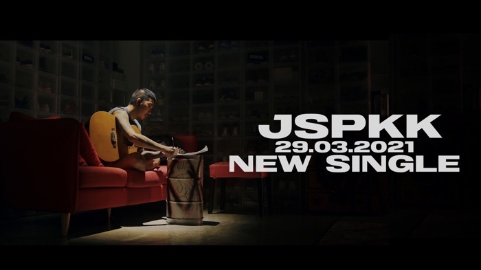 ”แจ๊ส สปุ๊กนิค” เตรียมเปิดตัว ”น้า” พร้อมเพลงใหม่เพื่อคนสู้ชีวิต