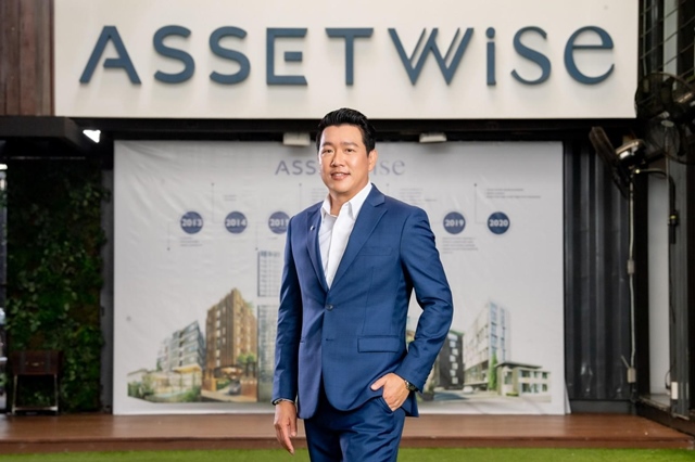 ASW เทรดพรุ่งนี้ มั่นใจกระแสตอบรับคึก