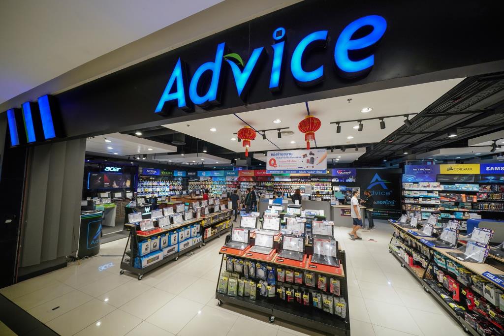ADVICE ปรับกลยุทธ์ออนไลน์ เพิ่มความสะดวกรับความต้องการของผู้บริโภค