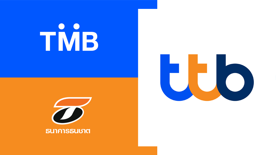เผยแล้ว TMB เปลี่ยนโลโก้ใหม่เป็น ttb ทหารไทยธนชาต เปลี่ยนคอลเซ็นเตอร์ ...