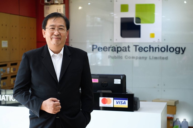 PRAPAT เผยกำไรไตรมาสนี้เพิ่มจากไตรมาสก่อน 90%