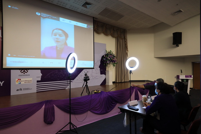 นิเทศรำไพฯ จัดประชุมวิชาการระดับชาติ Communication Arts RBRU Conference ครั้งที่ 1 "นวัตกรรมการ ...