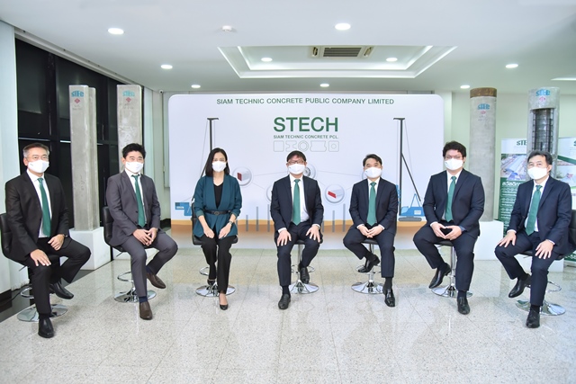 STECH จัดโรดโชว์ออนไลน์ เตรียมเข้าตลาด Q3