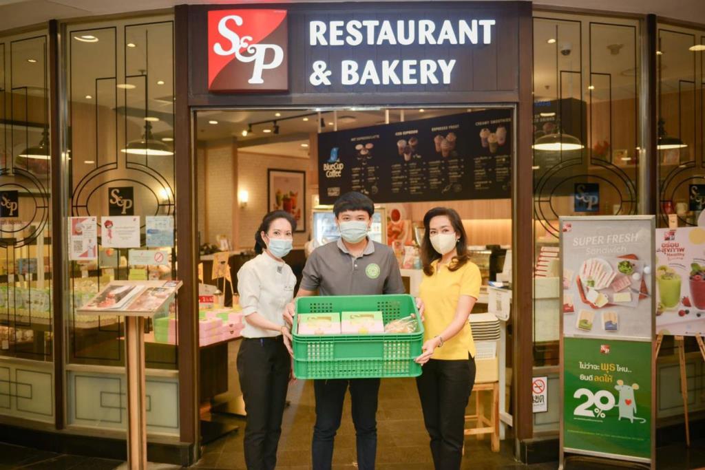 ‘เอส แอนด์ พี’ ขยายโครงการ S&P Food Rescue ตั้งเป้าลดเบเกอรีส่วนเกินจาก ...