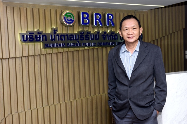 BRR พลิกเทิร์นอะราวนด์กำไร 231.20 ล้าน