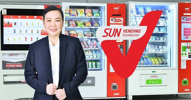 SVT เตรียมขายหุ้น IPO จำนวน 200 ล้านหุ้น เล็งเข้าจดทะเบียนใน SET