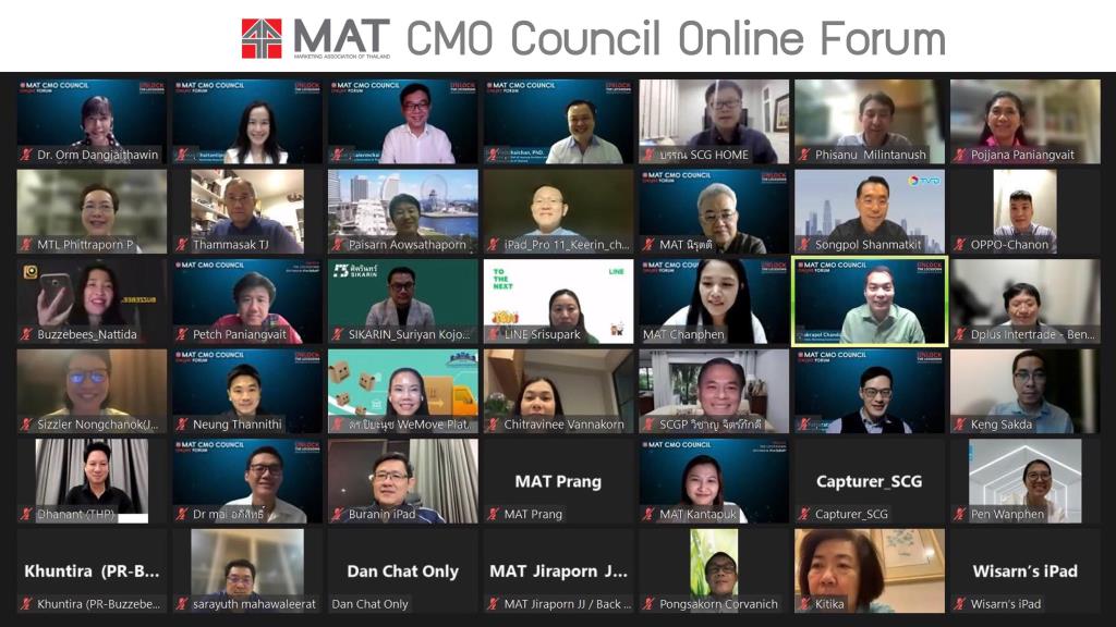 ระดมกึ๋น 55 CMO งัดกลยุทธ์ 10 RE ฝ่าวิกฤต ปลดล็อกโควิด