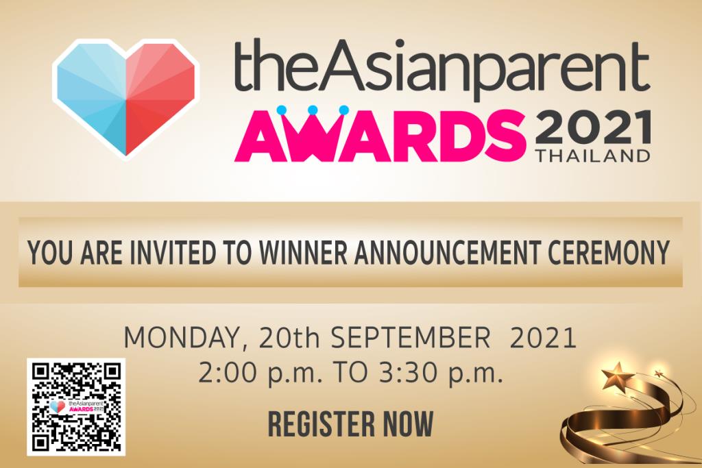 เชิญชวนเข้าชมประกาศรางวัล theAsianparent Awards 2021 ผ่านทาง Webinar