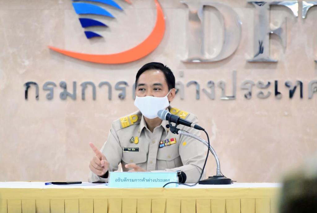“พาณิชย์” เผยใช้สิทธิ์ FTA-GSP 7 เดือนปี 64 เพิ่มขึ้น 36.23%