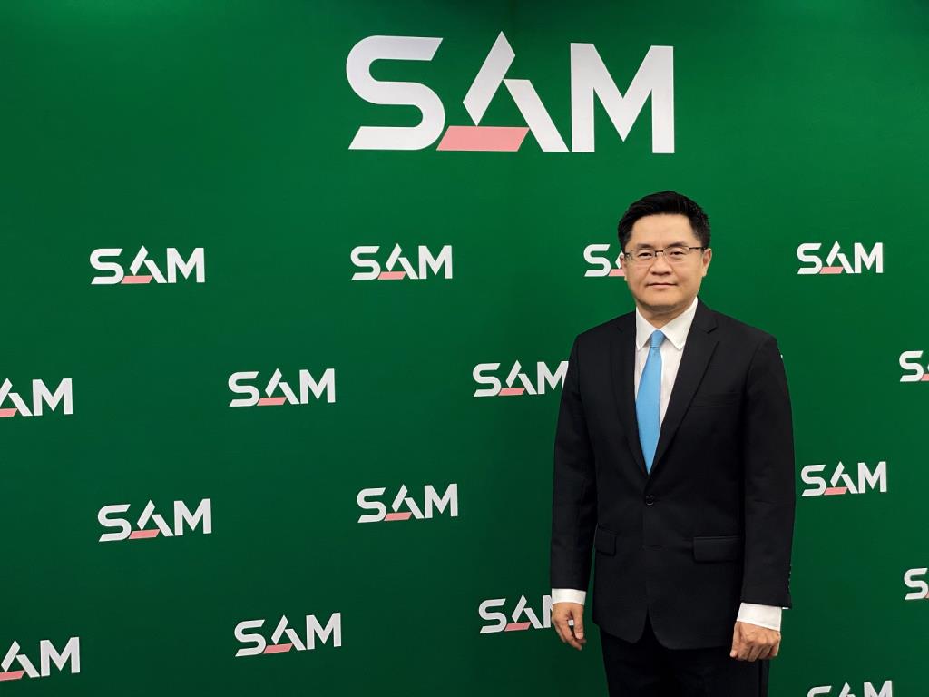 SAM คัดทรัพย์ทำเลดีกว่า 8.5 พันล้าน เปิดจำหน่าย ขานรับแผนเปิดประเทศ พ.ย.นี้