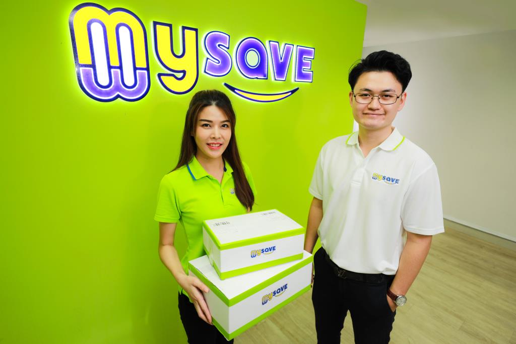 My Save ร้านสะดวกใช้รุกตลาดชุมชน