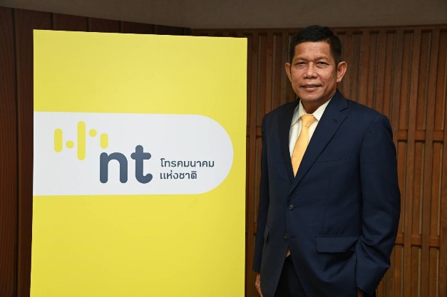 NT Contact Center 1888 และ 5 ช่องทาง Social media ที่ ทำให้รับรู้ทุก ...