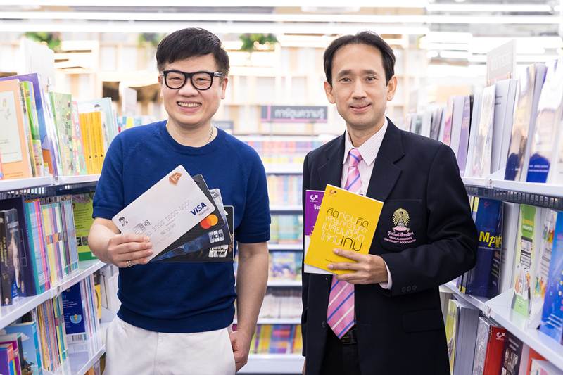 Photo Gallery เคทีซี ร่วมกับ CHULA BOOK มอบสิทธิพิเศษให้กับสมาชิกบัตร