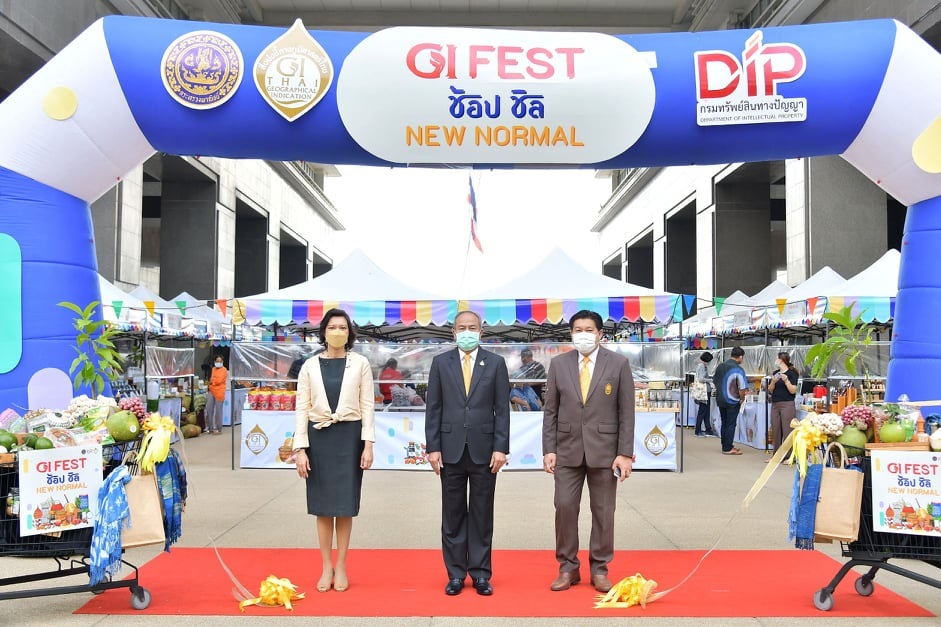 “พาณิชย์” จัดงาน GI Fest ช่วยผู้ประกอบการสินค้า GI เพิ่มรายได้