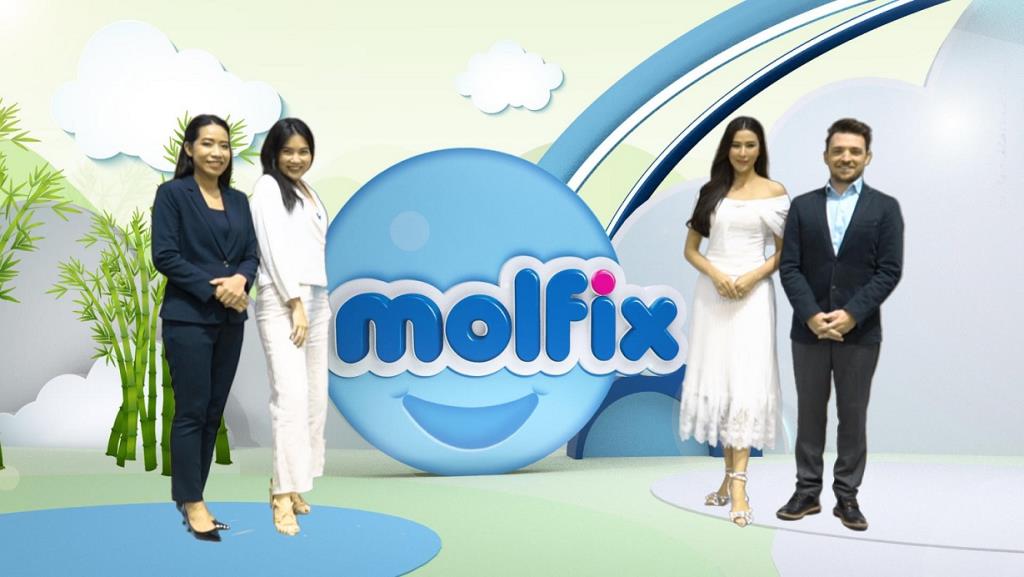Molfix ผ้าอ้อมเด็กสำเร็จรูปคุณภาพพรีเมียมจากตุรกีเปิดตัวอย่างเป็นทางการ ...