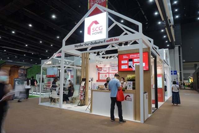 SCG HOME จัดโปรปลายปี! เพื่อคนรักบ้านในงานบ้านและสวนแฟร์ 2021 ที่ไบเทค ...