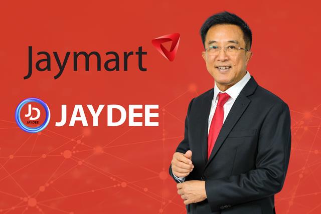 JMART ดันแพลตฟอร์มธุรกิจใหม่ ตั้ง JayDee Group