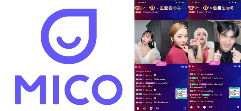 MICO LIVE แอปฯไลฟ์คุณภาพระดับโลก ด้วยฟังชั่นสุดล้ำที่มาพร้อม วีเจ ดารา ...