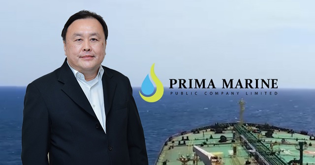 ‘PRM’ เผยปี 64 ทำกำไรสุทธิ 1,526.5 ล้านบาท