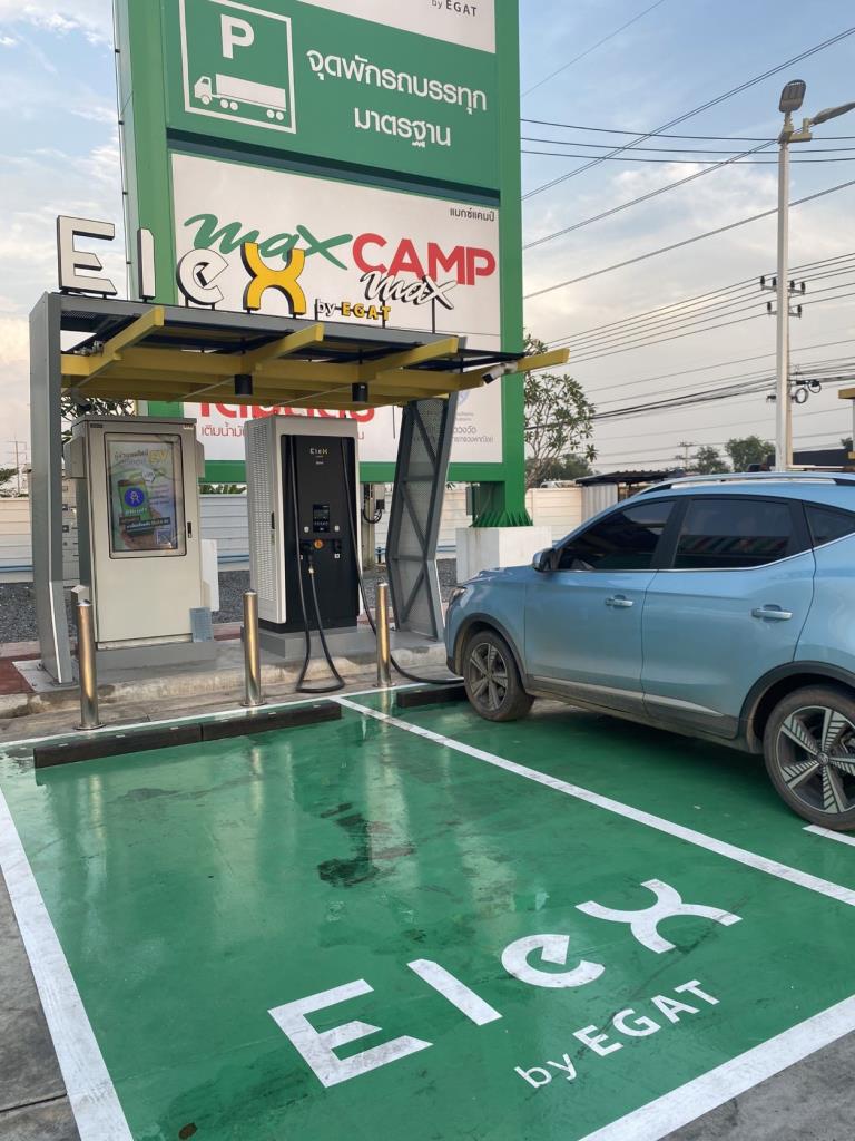 กฟผ.เอาใจผู้ใช้ EV เปิดสถานีชาร์จ EleX by EGAT เพิ่มอีก 12 แห่ง