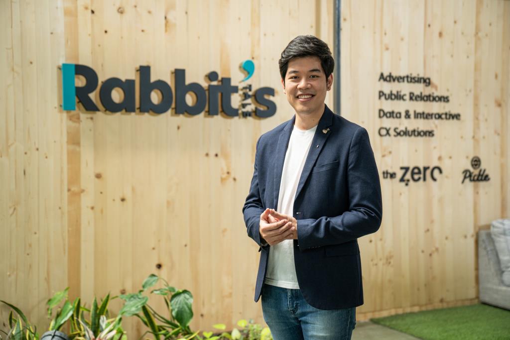 RDG จัดทัพใหม่รุกตลาดยุคดิจิทัล