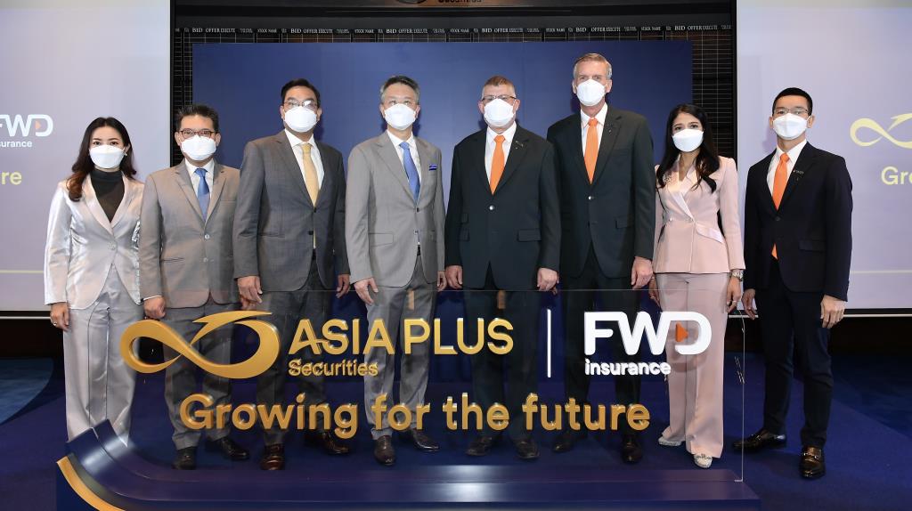 เอเซีย พลัส จับมือ FWD ยกระดับการลงทุน-คุ้มครองชีวิต