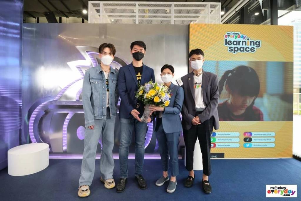 MonkeyEveryday Learning Space ความสำเร็จครั้งใหม่ของ “MonkeyEveryday” เว็บไซต์เรียนออนไลน์