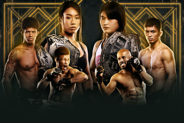 ก้าวที่กล้าของ One FC / ลักษมณ์ นันทิวัชรินทร์