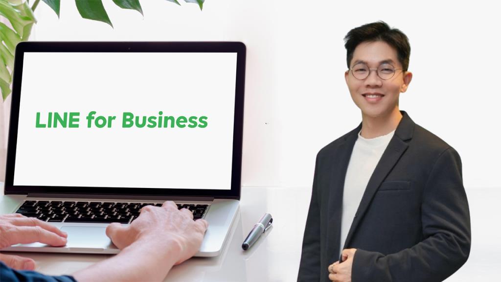 LINE Business เปิดสถิติคนไทยใช้บริการดิจิทัลผ่าน LINE เพิ่มขึ้น 47%