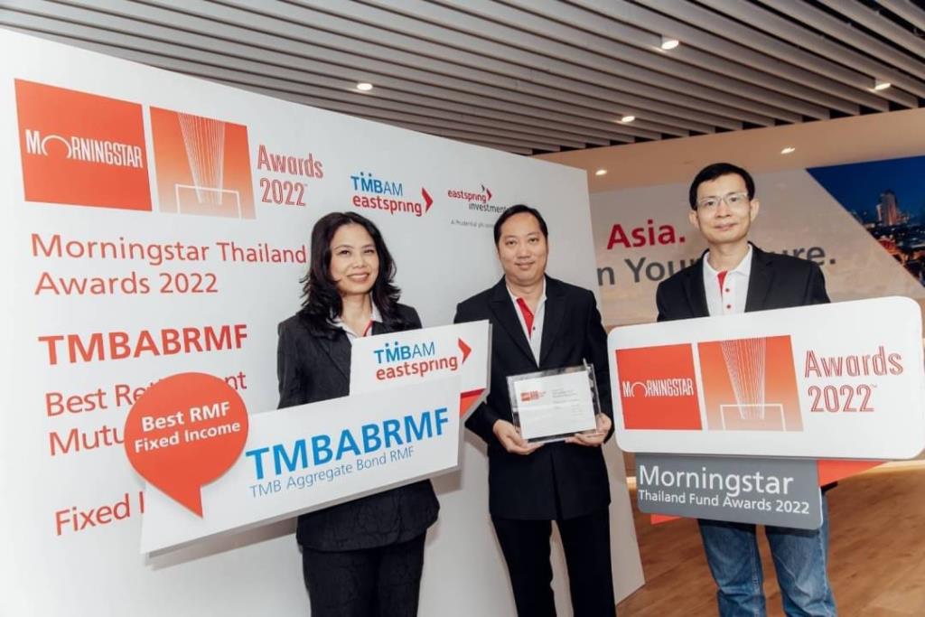 TMBAM Eastspring ปลื้ม “ธนไพบูลย์” คว้ากองทุน rmf ตราสารหนี้ยอดเยี่ยม