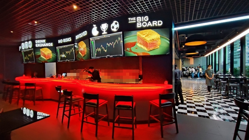 “The Big Board” สปอร์ตบาร์ Digital Investment แห่งแรกของเมืองไทย