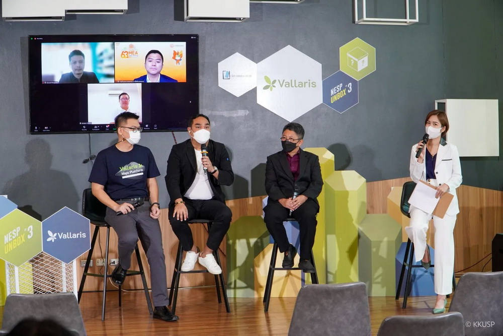 อุทยานวิทยาศาสตร์ ม.ขอนแก่น เปิดตัว Vallaris Maps Platform เครื่องมือจัดการข้อมูลด้านภูมิศาสต