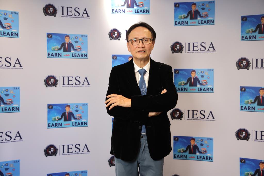 เปิด 10 เหตุผลทำไมต้อง IESA สร้างผู้ประกอบการธุรกิจยุคใหม่