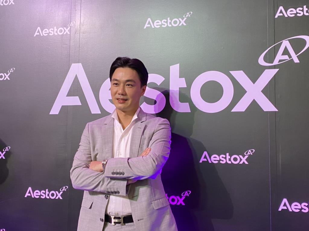 Aestox ชิงเบอร์ 1 ตลาดโบทูลินั่ม ท็อกซิน ดึง บอย-ปกรณ์ เป็นพรีเซ็นเตอร์