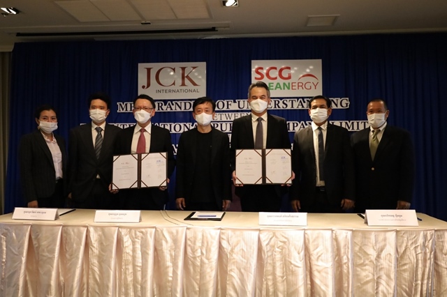 JCK จับมือ SCG Cleanergy ให้บริการไฟฟ้าในนิคม TFD