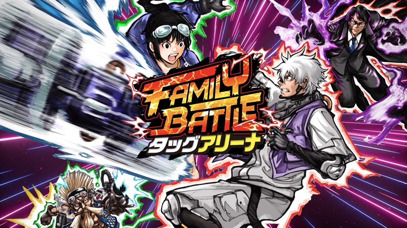 "FAMILY BATTLE" ศึกสองตระกูลฮีโร่ เปิดตัวลงสตีม