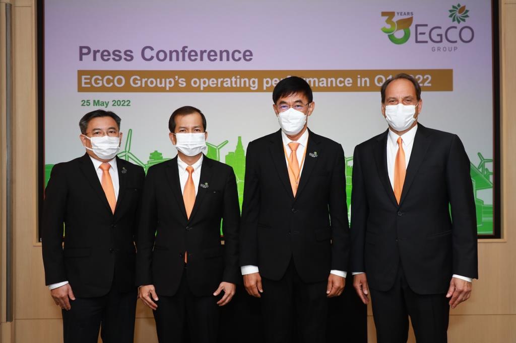 EGCO โกยกำไร Q1 กว่า 4.1 พันล้าน