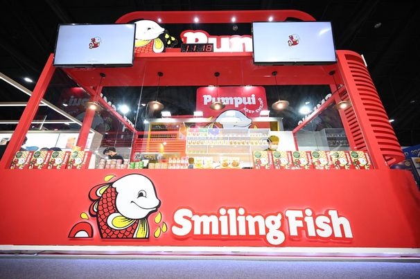 PUMPUI ปรับโครงสร้างบริหารใหม่ ดึงมืออาชีพลุยตลาดเชิงรุกใน-นอก