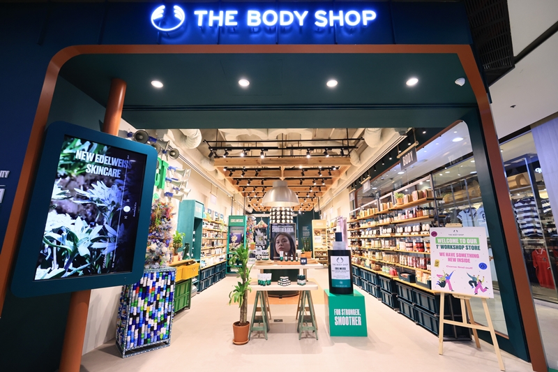 สวยยั่งยืน “The Body Shop” เปิดร้านเพื่อสิ่งแวดล้อมครั้งแรกในไทย