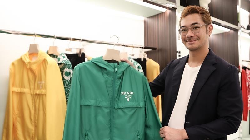 PRADA ชวนคนดังสัมผัสแดนแฟชั่นในอุดมคติ