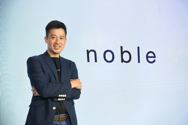 NOBLE ขายหุ้นกู้ชุดใหม่ ชูดอกเบี้ย 4.60%