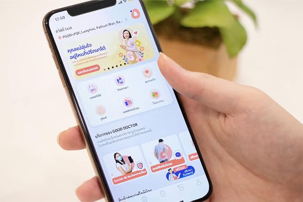 เจาะลึก กู๊ด ด็อกเตอร์ เทคโนโลยี (ประเทศไทย) จำกัด (GDTT) กางแผนลงทุน ...