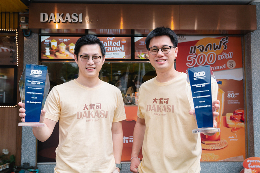 DAKASI ครบ 100 สาขาทั่วไทย ครบ 50 ในบางจาก